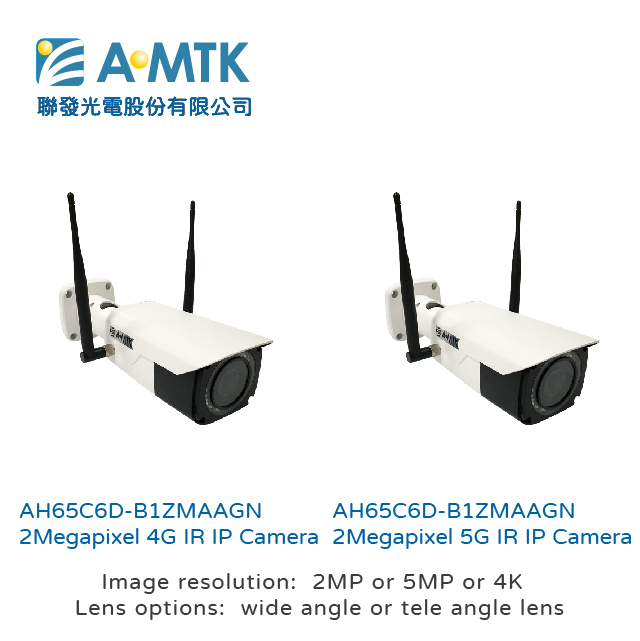 A-MTK CO., LTD｜聯發光電股份有限公司